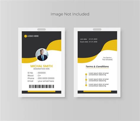 현대 신분증 디자인 템플릿 사무실 신분증 프리미엄 벡터