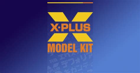 X Plus Model Kit Xpmk