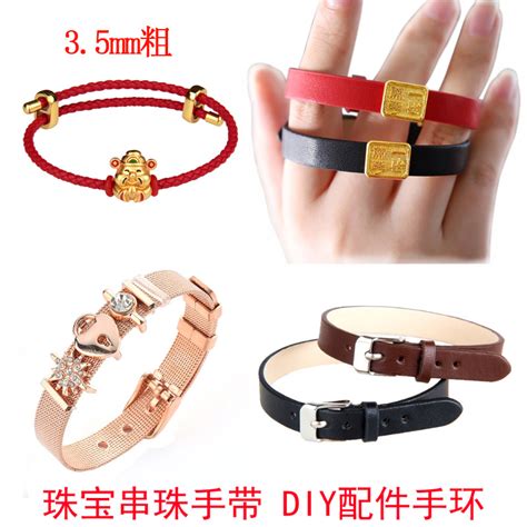 不锈钢扣头真皮手表带皮手链 Diy串珠皮手环 配珠宝用皮手链刻字虎窝淘