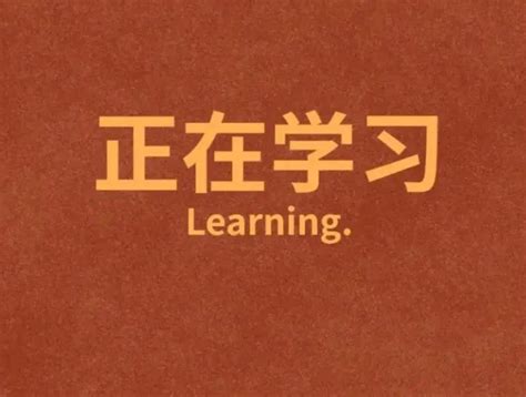 vue js 知乎