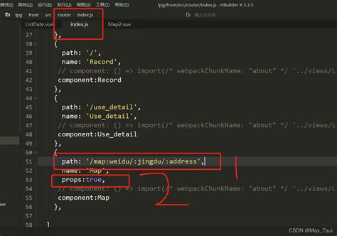 Vue传入参数到另一个页面vue传值到另一个页面 Csdn博客