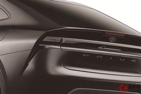 トヨタ新型「プリウス」発売！ 上級デザイン×高性能phevが格安で購入可能 200万円台もあり得る「gグレード」どんなモデル