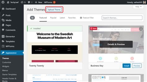 How To Install Astra Theme In Wordpress