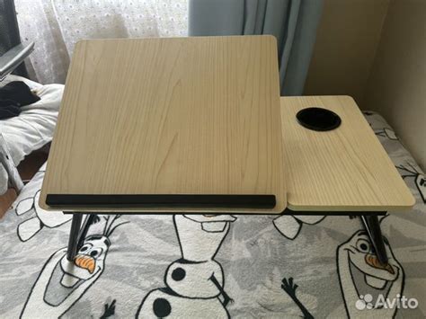 Столик подставка для ноутбука в кровать купить в Москве Личные вещи Авито