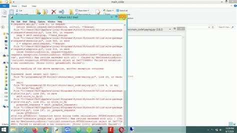 Check Internet Is Connected Or Not Using Python Small Hack For Your