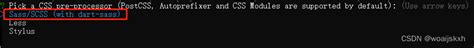 vue3项目的创建和git提交规范，eslint ，cz，hooks vue3 cz git csdn博客