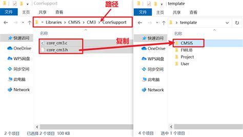 Stm32f103标准库开发：keil5新建stm32工程根号五的博客 Csdn博客keil5开发stm32