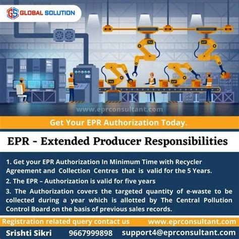 EPR Registration Certificate In Arunachal Pradesh In New Delhi