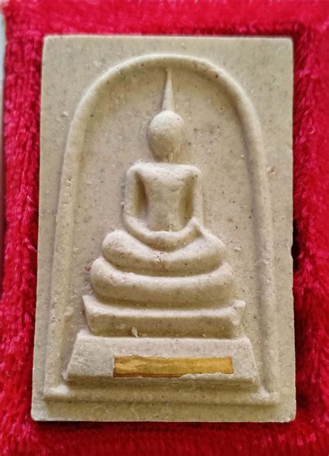 พระสมเด็จฝังตะกรุดทองคำ หลังรูปเหมือนหลวงพ่อยิด วัดหนองจอก ที่ระลึก