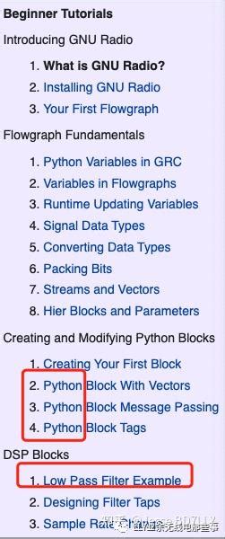 学习gnuradio系列1 安装环境 知乎