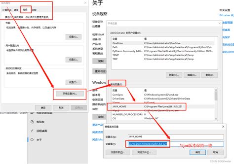 Java与javac版本不一致javac Version Csdn博客