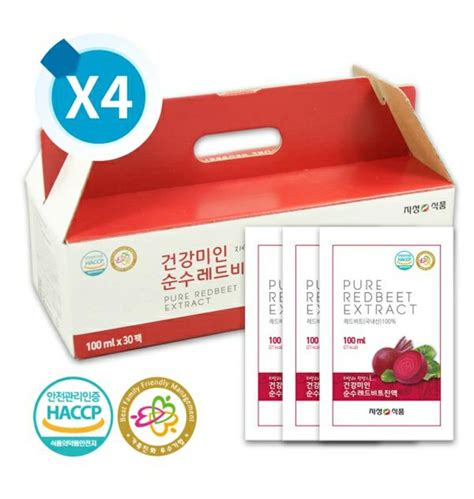 지성식품 건강미인순수 레드비트즙 120팩 티몬