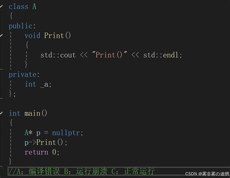 探索c对象模型:this指针与(构造、析构)成员函数的深度解析(中篇)c 构造与移动构造内部指针成员 Csdn博客 探索c对象模型:this指针与(构造、析构)成员函数的深度解析(中篇)c 构造与移动构造内部指针成员 Csdn博客