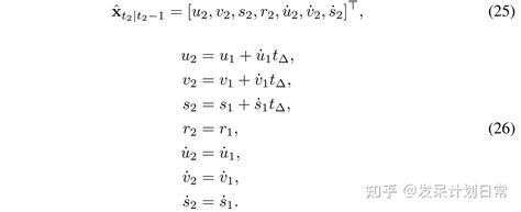 Cvpr2023 Observation Centric Sort Rethinking Sort For Robust Multi Object Tracking 论文详读 知乎
