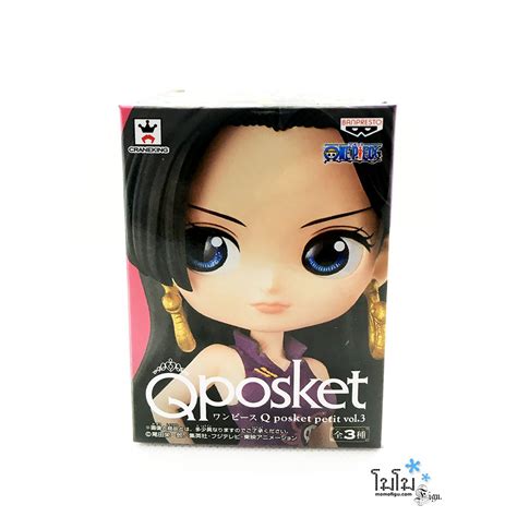 One Piece Q Posket Petit Vol Boa Hancock Lot