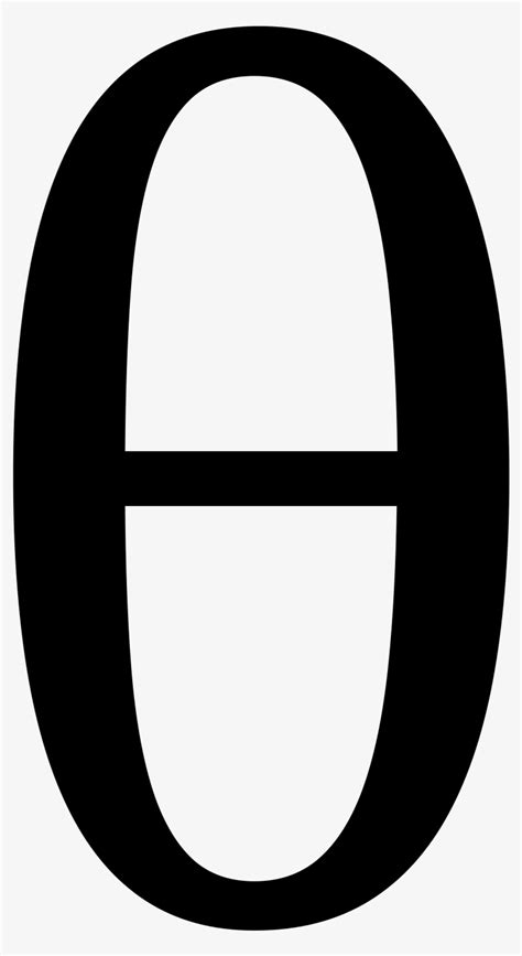 Open Theta Png 2000x2000 Png Download Pngkit