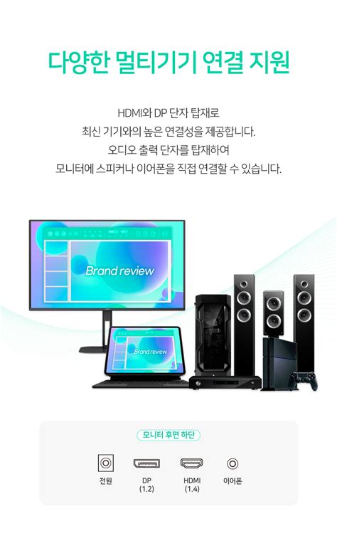 컴마왕