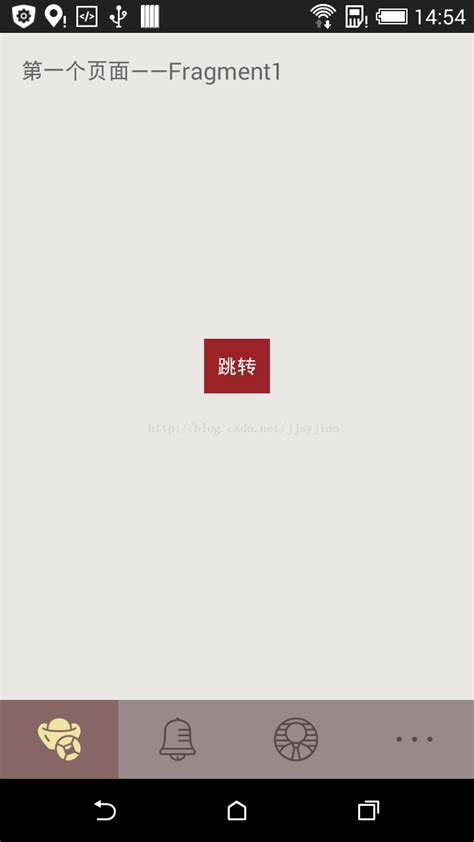 Android Fragment实现tab功能（fragment相互切换时，可保存之前状态）android Fragment 与tab Csdn博客