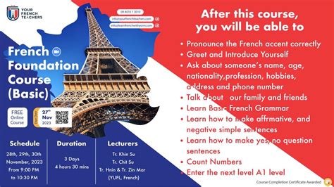 📣 ပြင်သစ်စာအခြေခံ အခမဲ့ သင်တန်း Your French Teachers