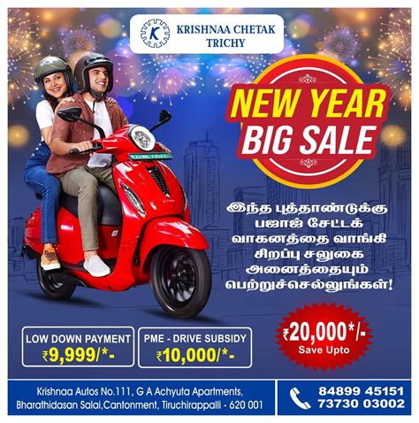 Krishnaa Chetak Trichy Krishnaachetaktrichy • Instagram Photos And