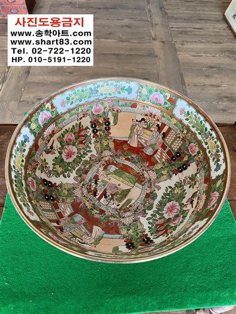 영상소품 대여 중국분채도자기 중국대반 중국도자기 대형물그릇 화려한도자기 대형대접도자기 송학아트 옛날물건ㅣ골동품ㆍ고가구ㆍ도자기ㅣ영상소품 ㅣ엔틱인테리어소품