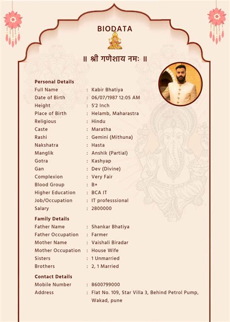Free Marriage Biodata Maker Create Professional Biodata For Marriage