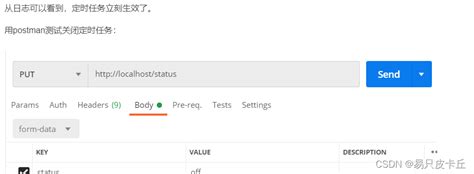 Schedule定时任务实时配置cron表达式和开关（升级版）threadpooltaskschedulerschedulenew