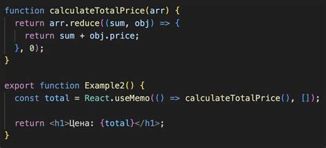 Ivan Netreba On Linkedin React Interview Javascript Frontend