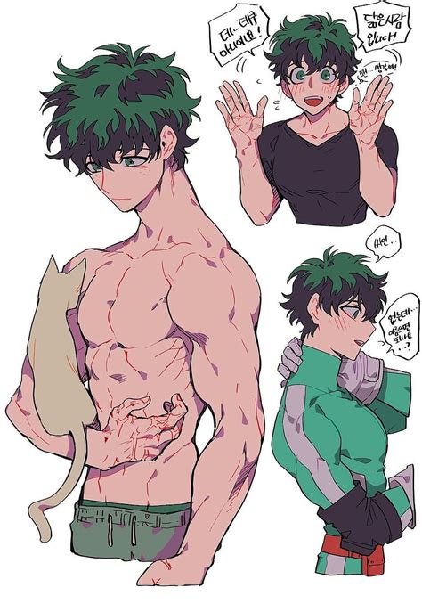 Izuku Deku Midoriya Shirtless Deku Hd Phone Wallpaper Pxfuel