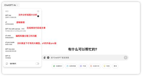 使用 Chatgpt 生成和改进你的论文chatgpt 教程 Csdn博客