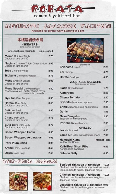 Menu At Robata Ramen And Yakitori Bar Memphis