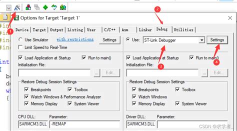 Stm32工程添加模块、代码移植操作步骤stm32代码移植 Csdn博客
