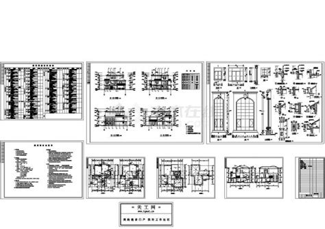 4778平方米三层别墅建筑施工图（含设计说明）图纸设计说明土木在线