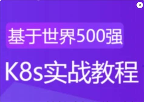 咸鱼资源 海量高清无码it教程