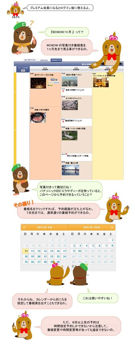 諏訪野しおり裸十二歳majav orgうら