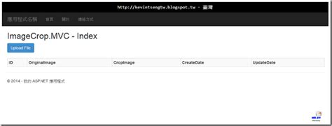 Mrkt 的程式學習筆記 圖片裁剪大頭貼功能 Aspnet Mvc Jquery Imgareaselect 程式範例 Github