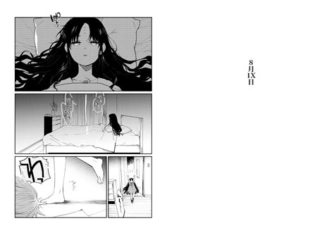 Sessyoin Kiara Danbooru