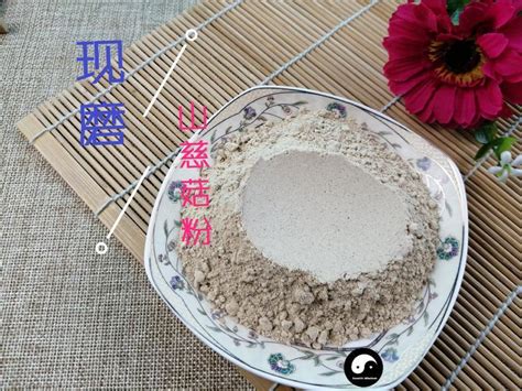 Buy Best Herb Tcm Herbs Powder Shan Ci Gu 山慈菇 Indian Iphigenia Bulb — Health Wisdom™