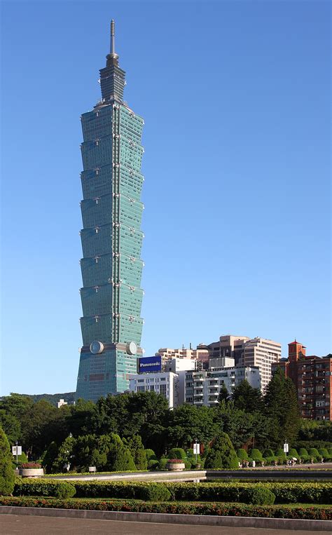 台北101 Wikimedia Commons