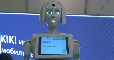 View Of Demonstration Of Humanoid Robot 28840497 Stock Video At Vecteezy