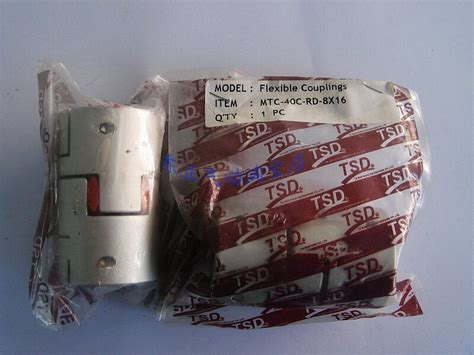 대만 Tsd 매화 커플 링 Mtc 40c Rd 15 16 Mtc 55c 서보 유연한 커플 링couple Statuecouples Sweatercoupling Half