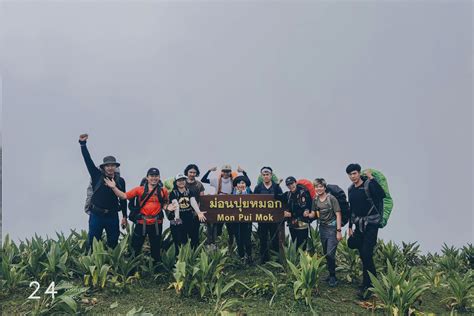 Readme Me ม่ อ น ปุ ย ห ม อ ก อุทยานแห่งชาติแม่เมย จ ตาก