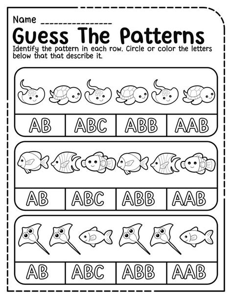 Ab Pattern Worksheet Abc Pattern Worksheets Pattern Worksheet Preschool Pattern Worksheet