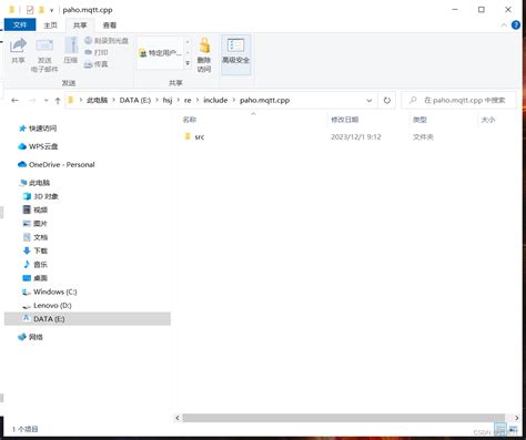 Vs2019qt 配置mqtt库 Cc工程环境vc Mqtt Csdn博客