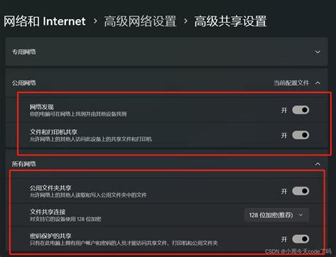 Java读取局域网电脑文件全流程java 读取网络驱动器文件 Csdn博客 Java读取局域网电脑文件全流程java 读取网络驱动器文件 Csdn博客