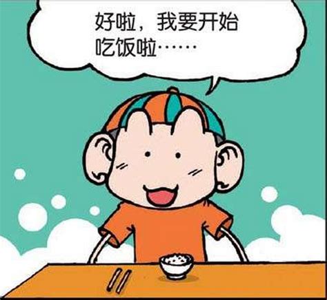 爆笑校园小茵喜欢大气的男孩呆头拿出大木棍剔牙 腾讯新闻