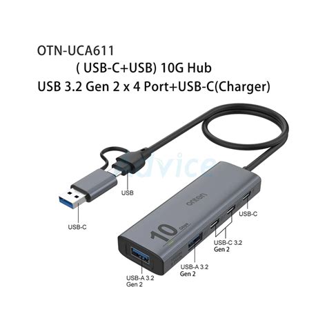Usb Hub 4p V 3 2 Onten Otn Uca612 Black