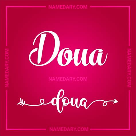 Doua Name Meaning Personality And Popularity Full Breakdown