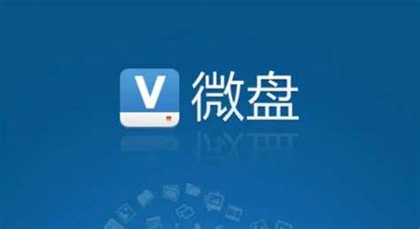 企业微盘空间不足怎么办?企业微信的微盘容量已满怎么办? 企业微盘空间不足怎么办?企业微信的微盘容量已满怎么办?