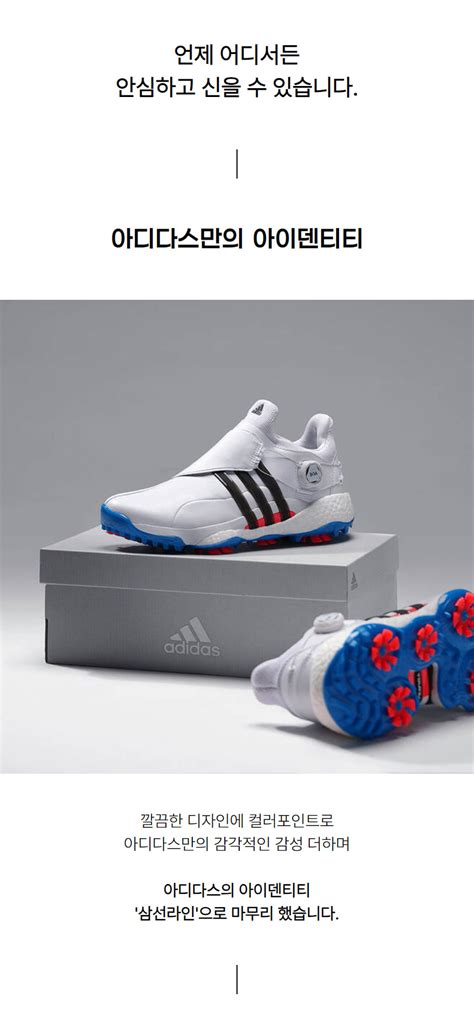 카카오톡 쇼핑하기